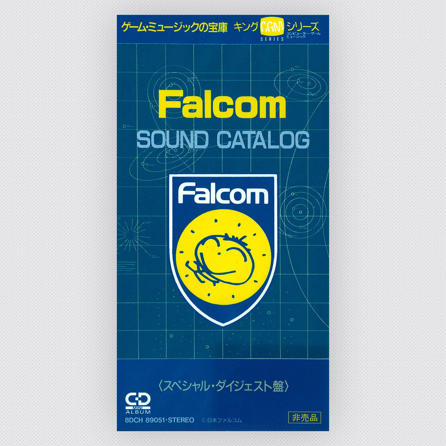 Falcom Sound catalog