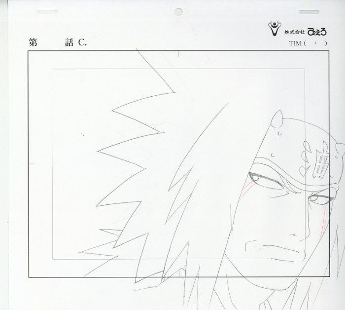 Naruto: rough key animation(genga)