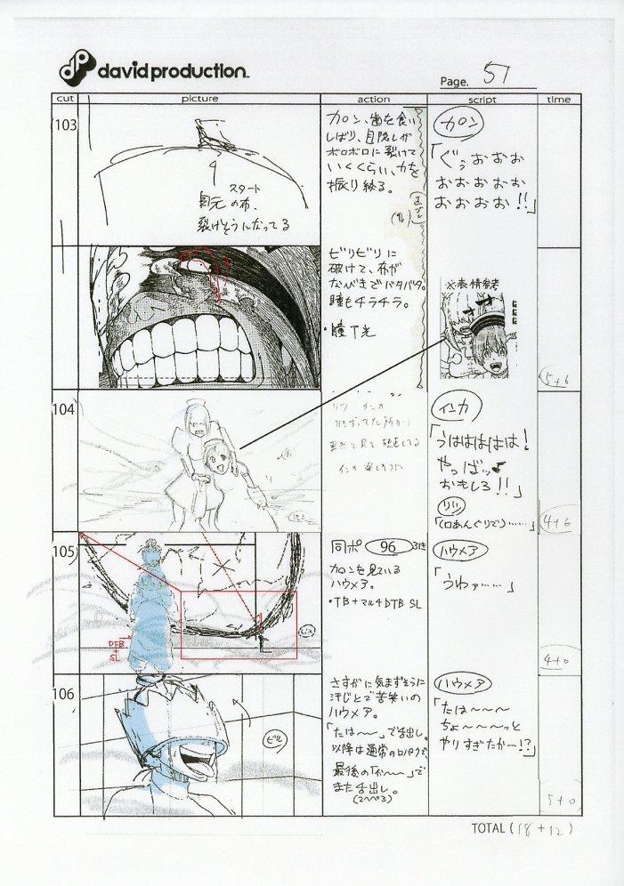 Fire Force: Season 2; storyboard