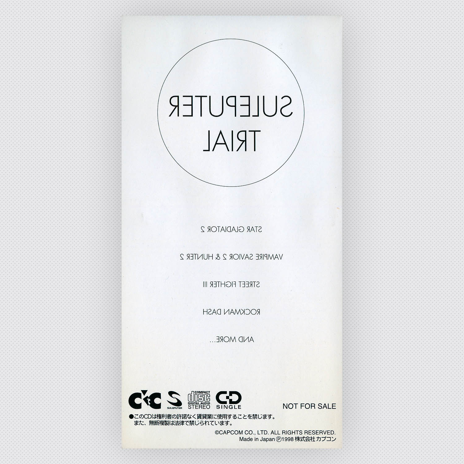 [5711] SULEPUTER TRIAL