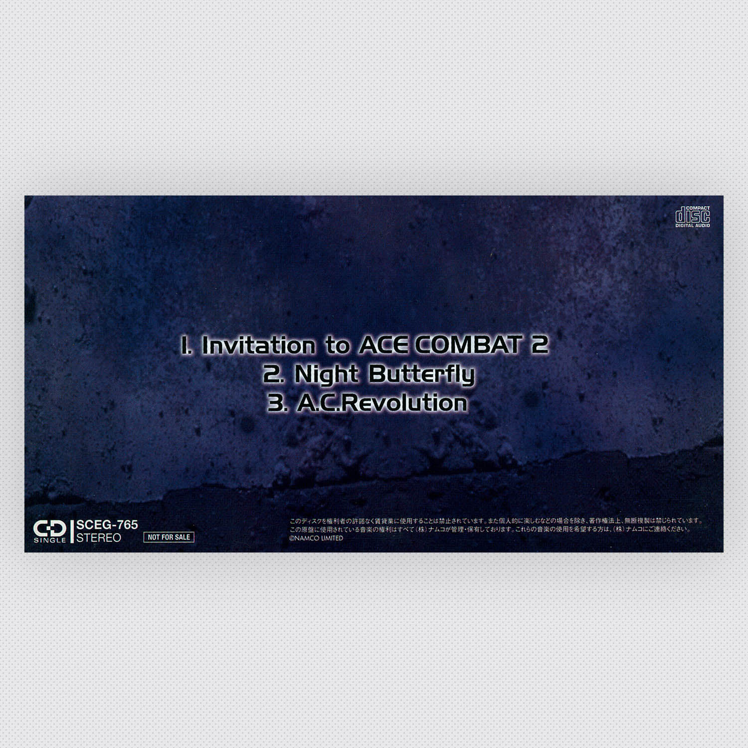 Ace Combat 2 Original Sound Invitation