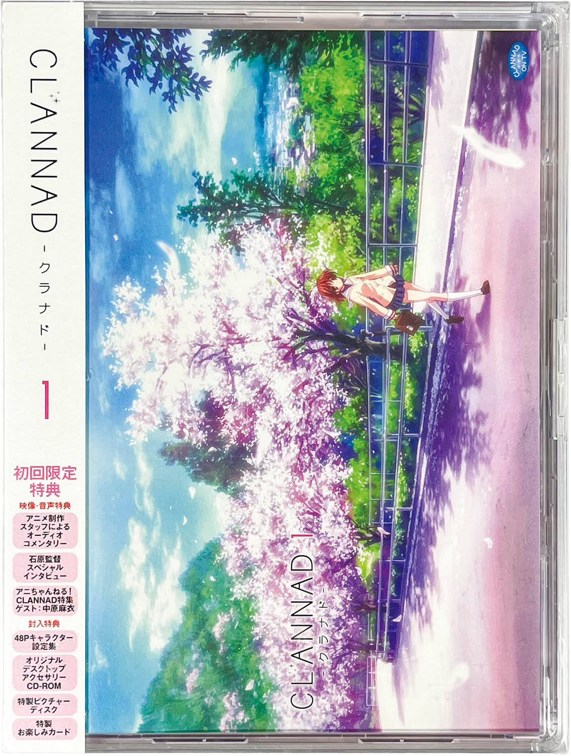 Clannad DVD First Press Limited Edition - Complete 8 Volume Set