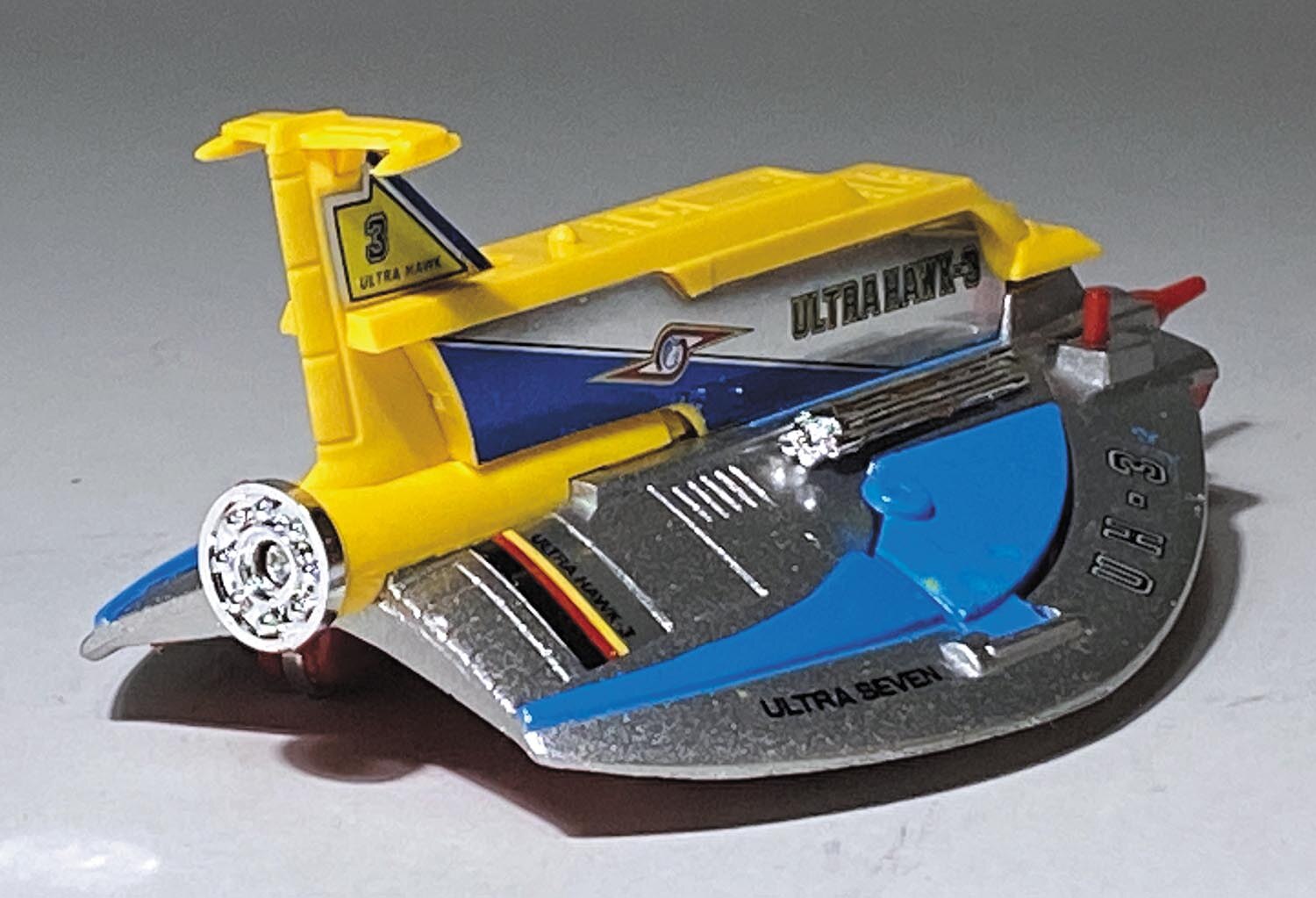 Ultra Hawk No. 3