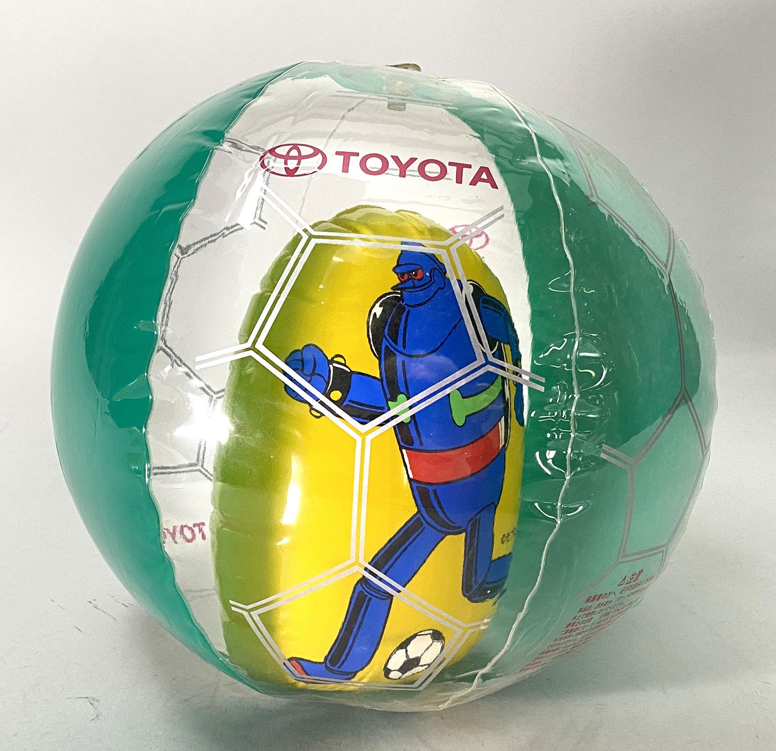 Tetsujin 28 Pool Float ball