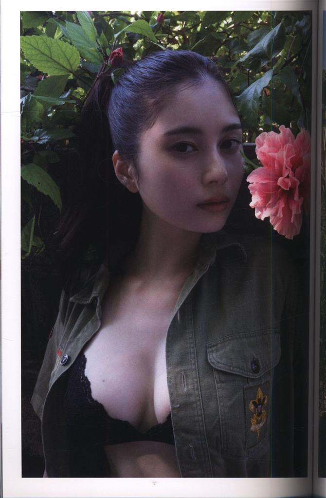 Signed Sakurako Okubo sol