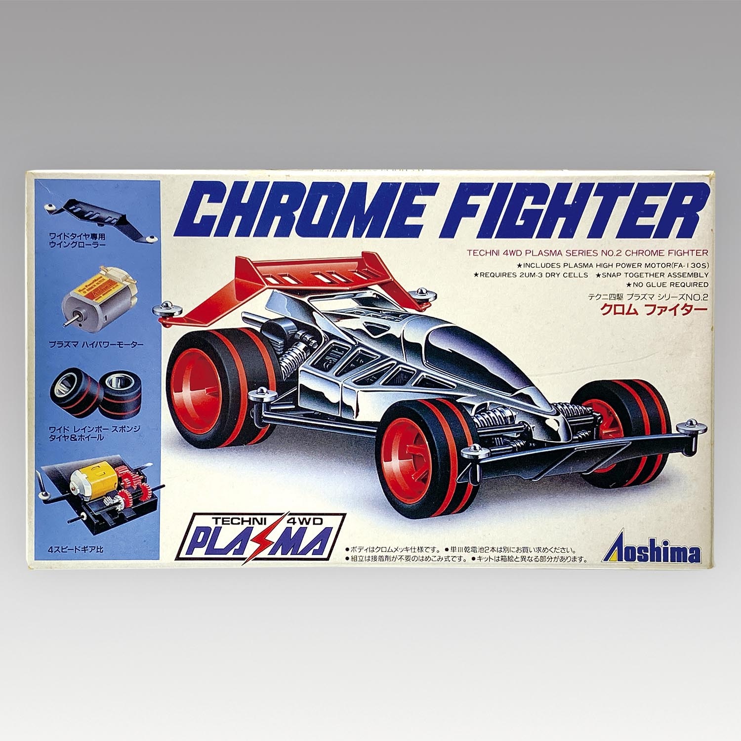 Techni 4WD Plasma Chrome Fighter