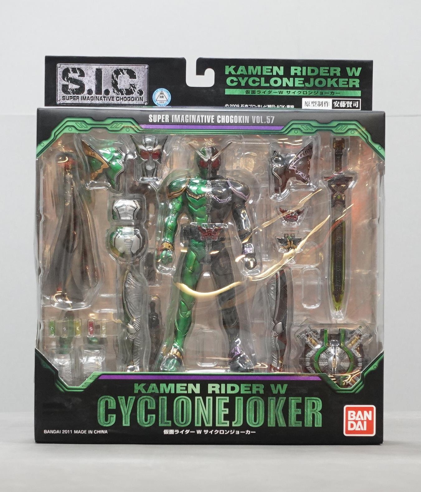 バンダイ SIC 仮面ライダーW 仮面ライダーW サイクロンジョーカー 57 | まんだらけ Mandarake