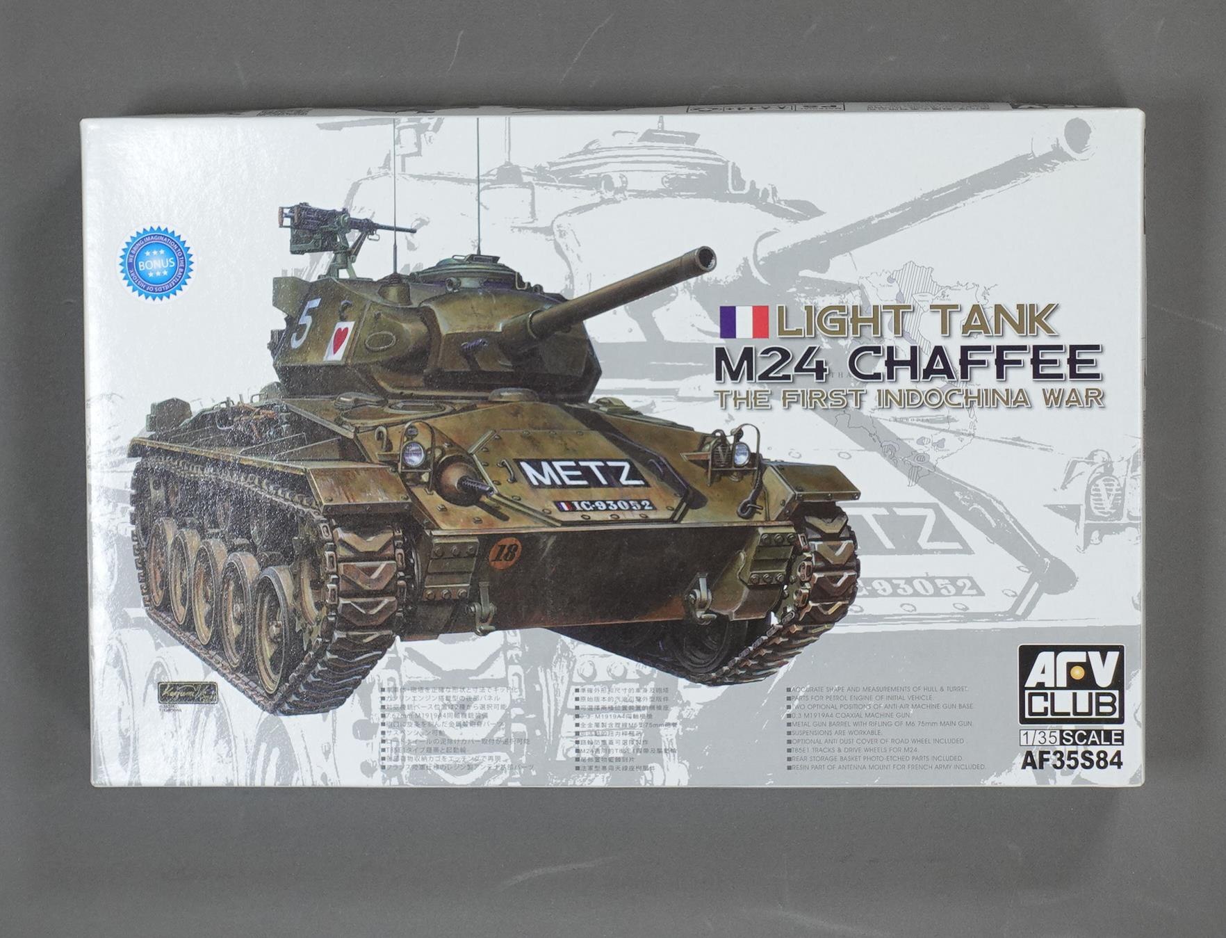 AFVクラブ 1/35 M24 チャーフィー 仏陸軍/第一次インドシナ戦争 FV35S84 | まんだらけ Mandarake