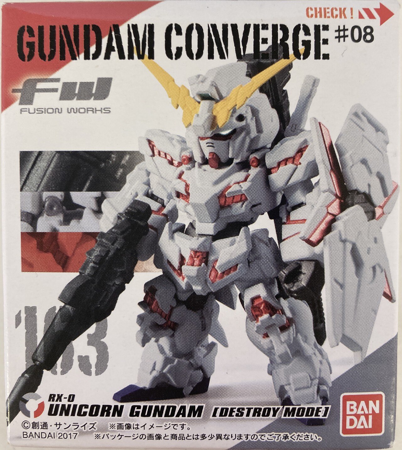 BANDAI FW GUNDAM CONVERGE #08 ユニコーンガンダム(デストロイモード) 163 | まんだらけ Mandarake