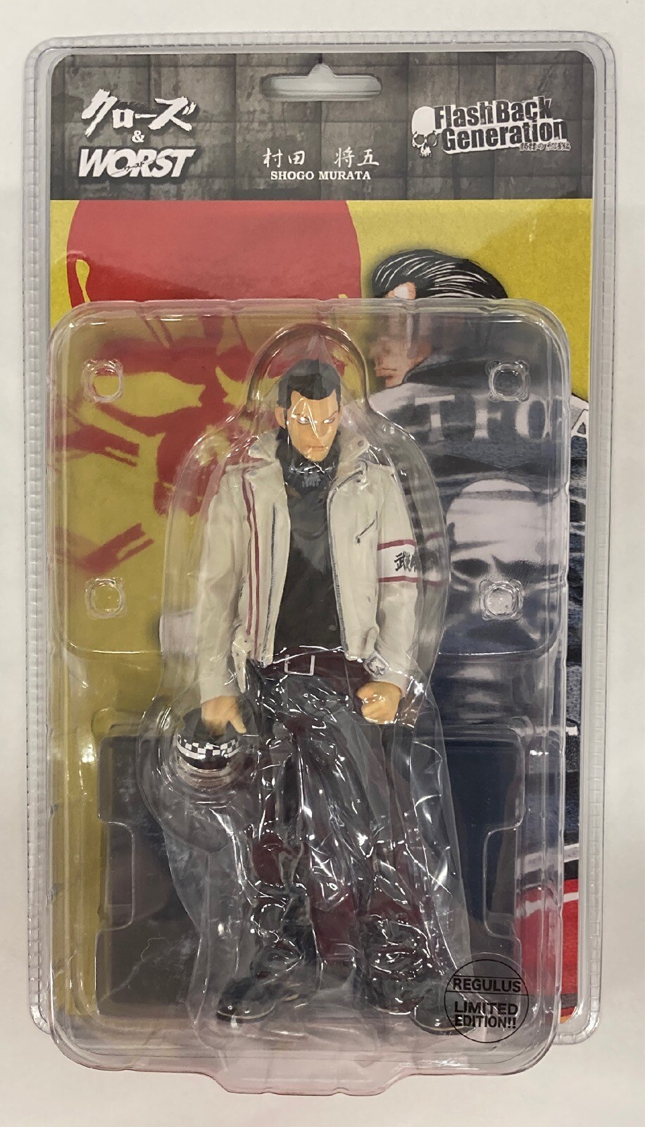 ダイブ Flash Back Generation 髑髏の系譜編 村田将五 レグルス限定 | まんだらけ Mandarake