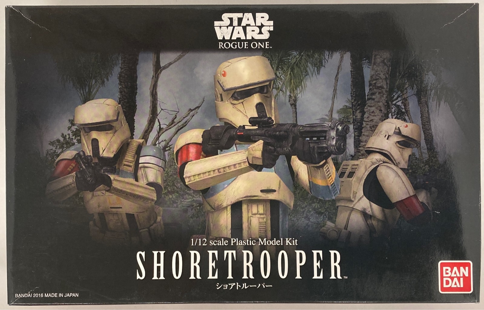 バンダイ PLASTIC MODEL KIT SHORETROOPER 1/12スケール | まんだらけ Mandarake