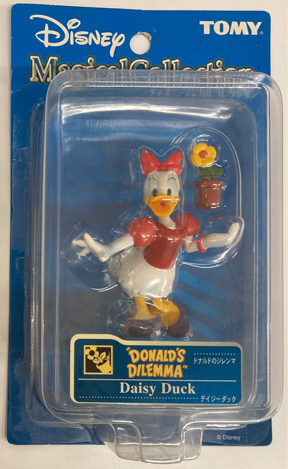 Vintage Daisy Duck Figurine 1987 The Disney Collection Daisy Duck ...