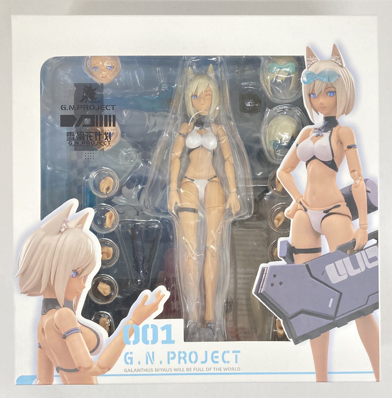 SNAIL SHELL G.N.PROJECT WOLF-001 水着素体・武装セット | まんだらけ Mandarake