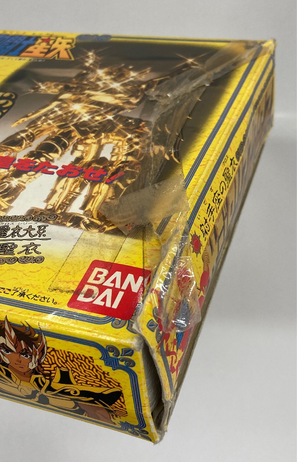 Bandai Gold ClSaint Cloth Taikeus Sagittarius Cross B | ありある | まんだらけ MANDARAKE