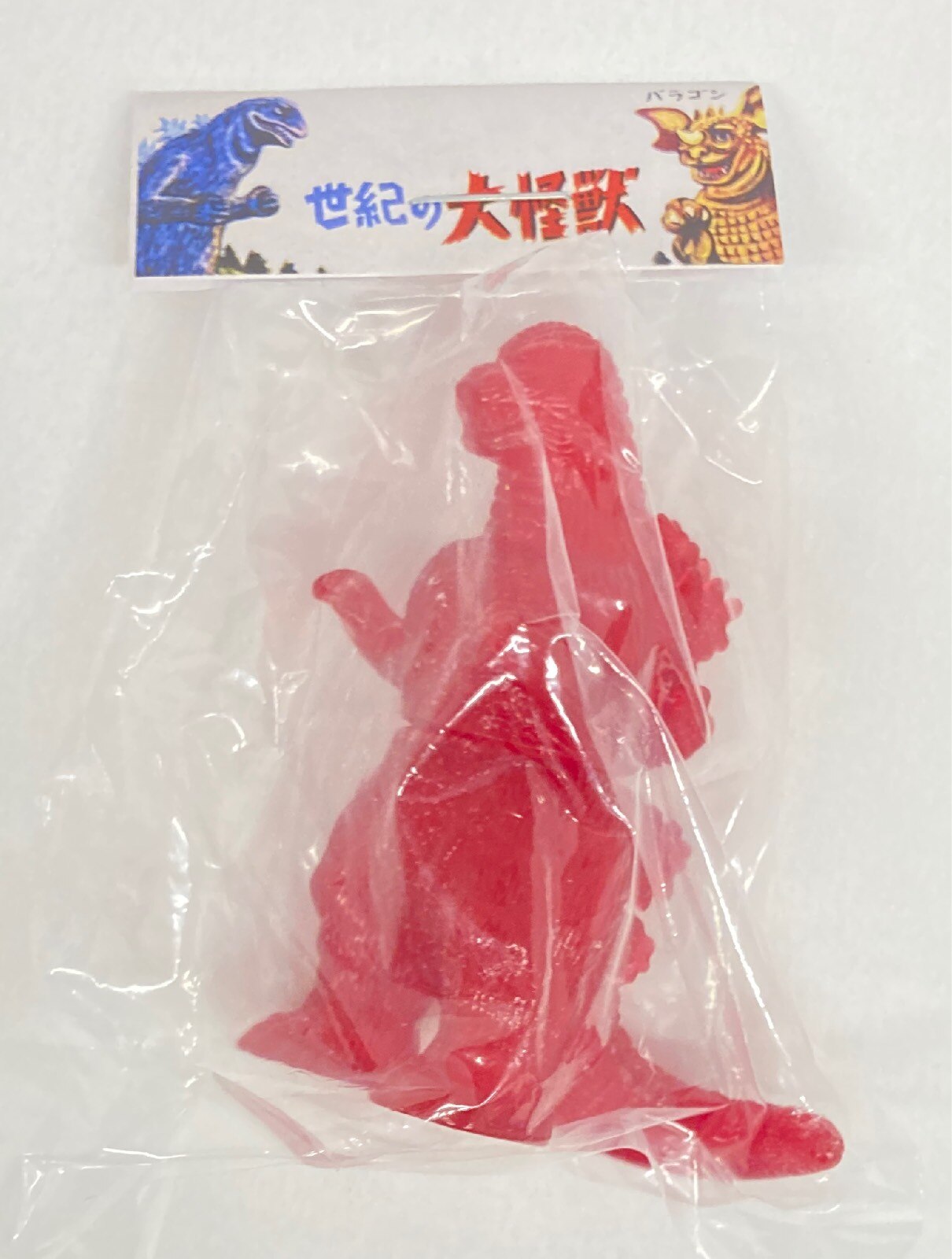 Marusan Margacha / Godzilla, the Seiki no Daikaiju 1989 Clear Red Molded / Unpainted | MANDARAKE ...