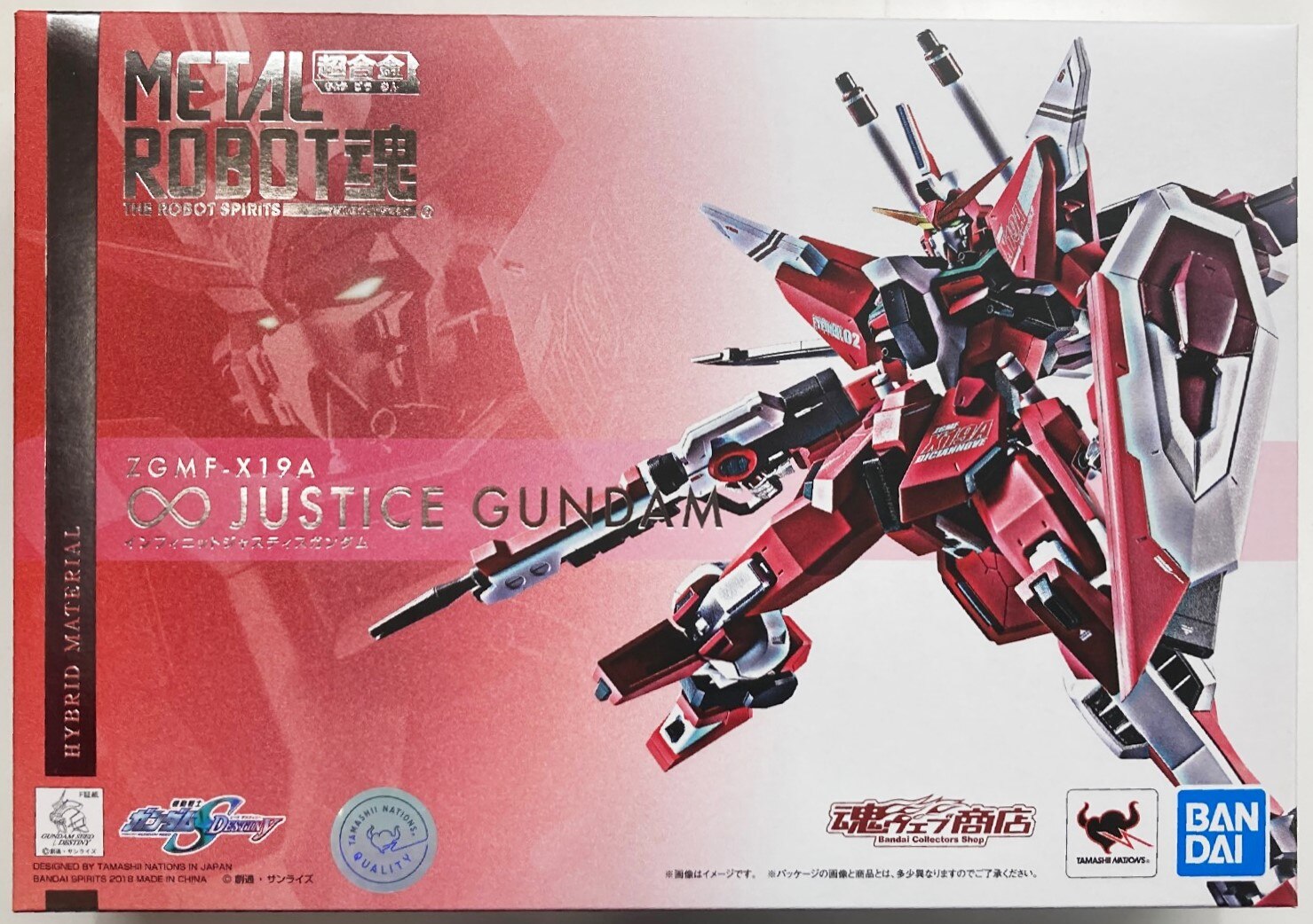 BANDAISPIRITS METAL ROBOT魂 機動戦士ガンダムSEED DESTINY インフィニットジャスティスガンダム | まんだらけ Mandarake