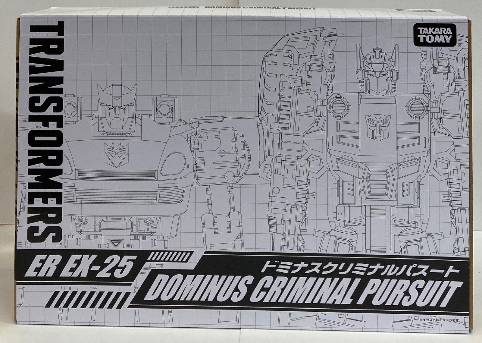 タカラトミー WAR FOR CYBERTRON TRILOGY ドミナスクリミナルパスート EREX25 | まんだらけ Mandarake