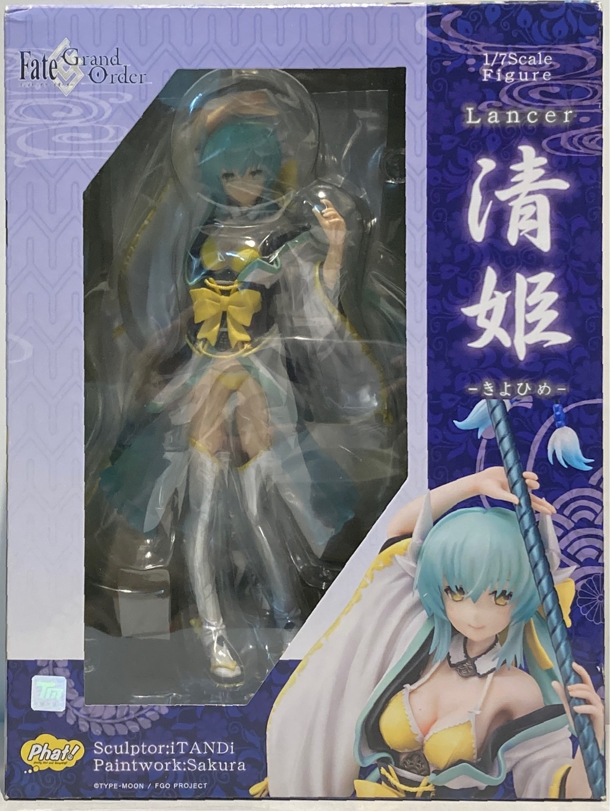 Phat! Fate/Grand Order ランサー/清姫 PVC | まんだらけ Mandarake