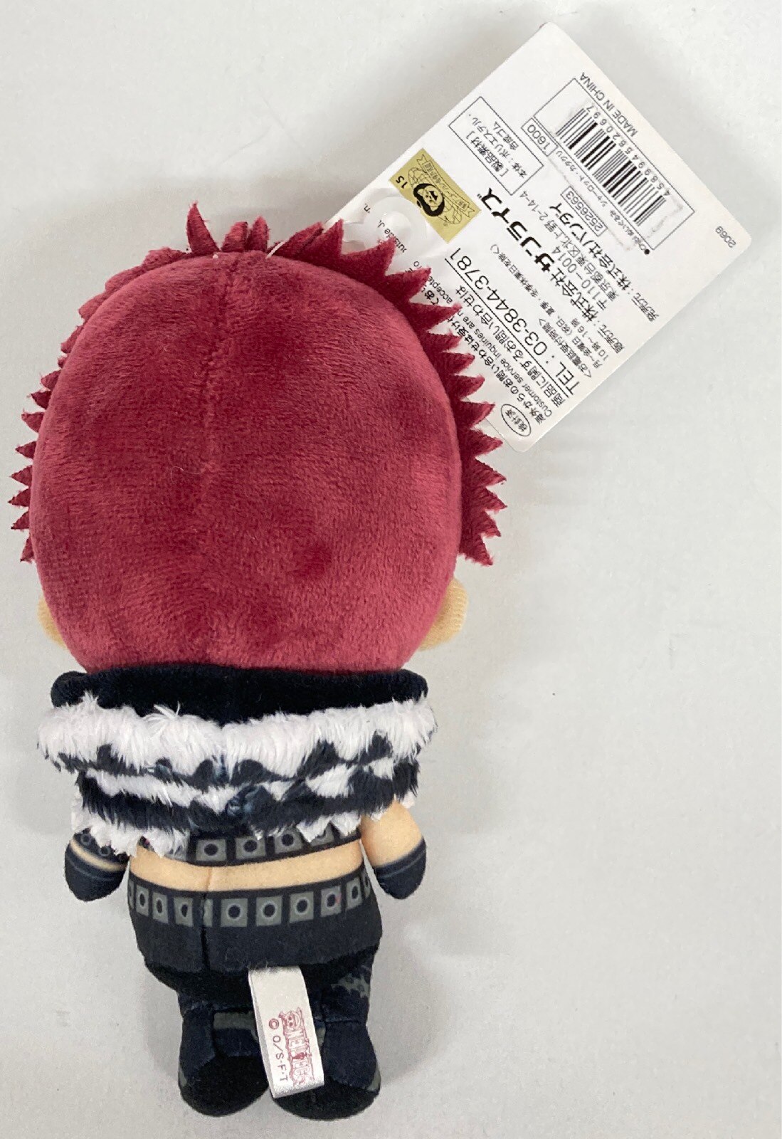 Bandai Chibi Plush Stuffed Toy Charlotte Katakuri | Mandarake Online Shop
