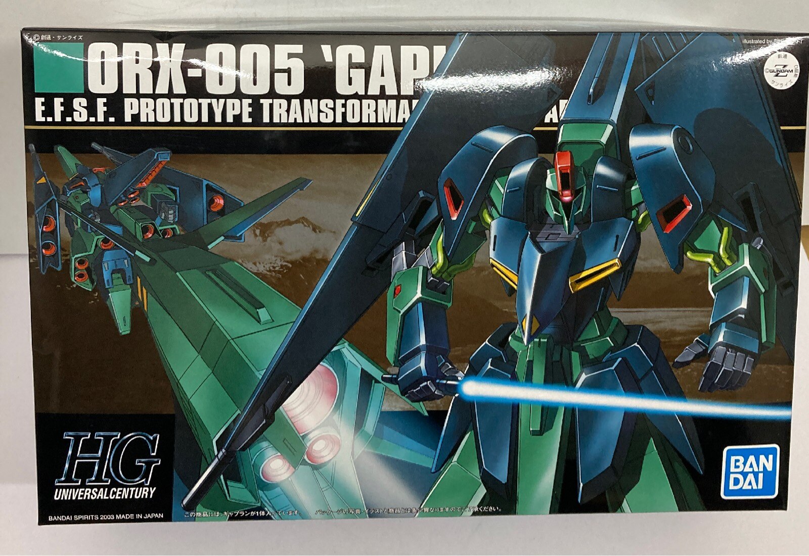 BANDAI SPIRITS HGUC ギャプラン 42 | まんだらけ Mandarake