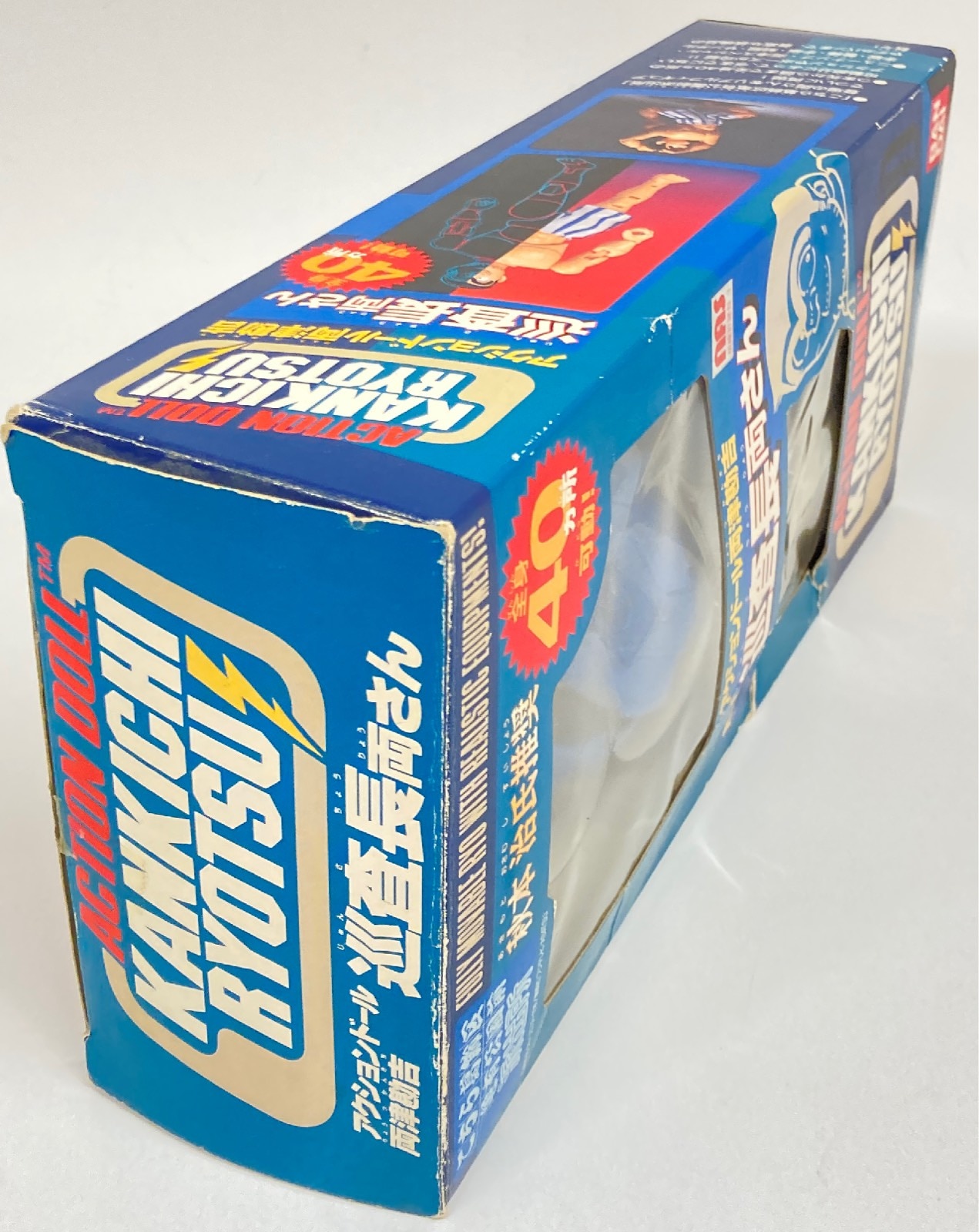 Bandai action Doll Kankichi Ryotsu Chief Officer Ryo | MANDARAKE 在线商店