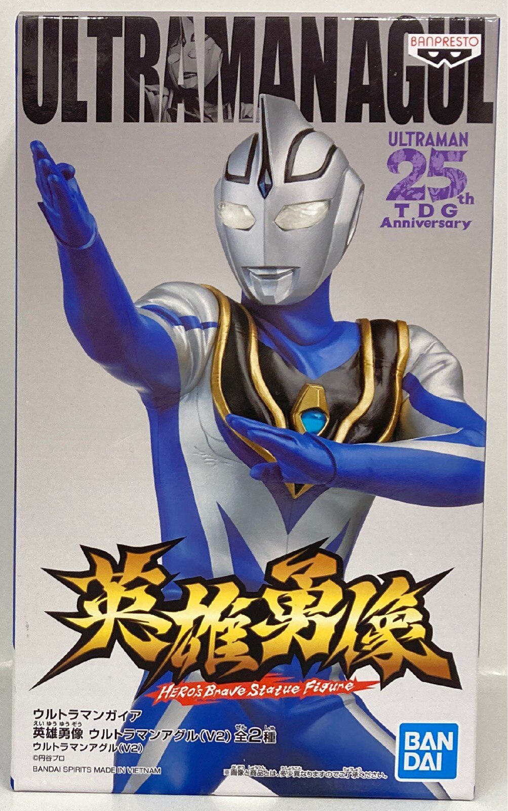 BANDAI SPIRITS 英雄勇像/ウルトラマンガイア【ウルトラマンアグルV2[A]/ULTRANAM AGUL V2[A]】 | まんだらけ Mandarake
