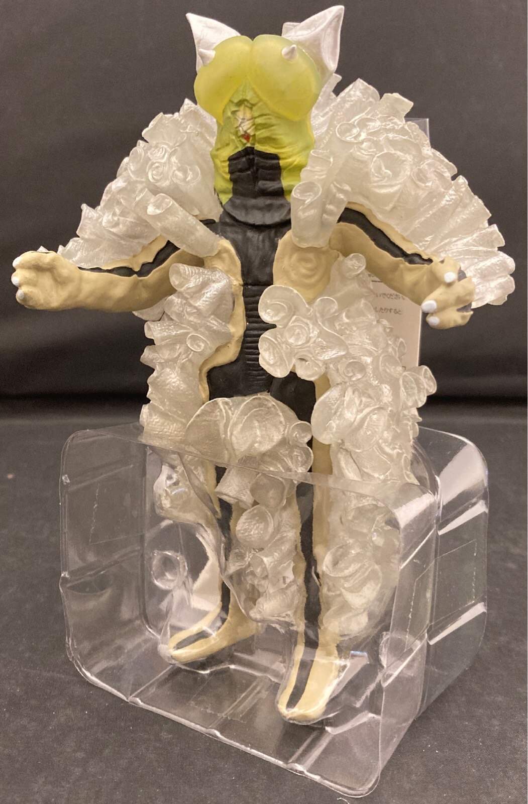プレックス ウルトラ大怪獣シリーズ5000 プラチク星人 151 | まんだらけ Mandarake