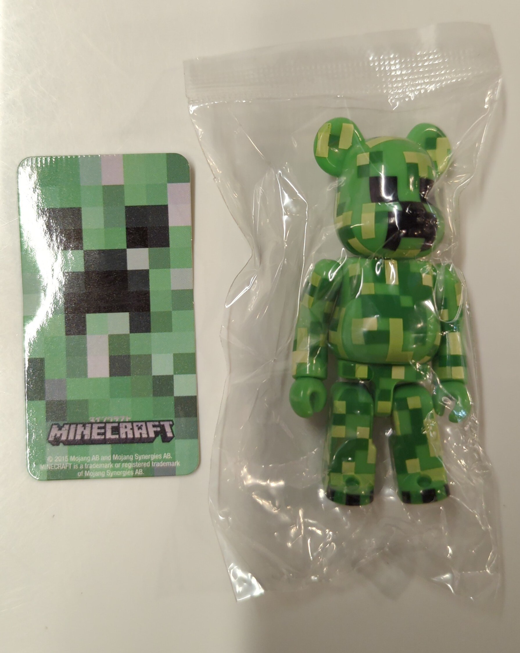 MEDICOMTOY BE@RBRICK SF マインクラフト 100% シリーズ31 | まんだらけ Mandarake