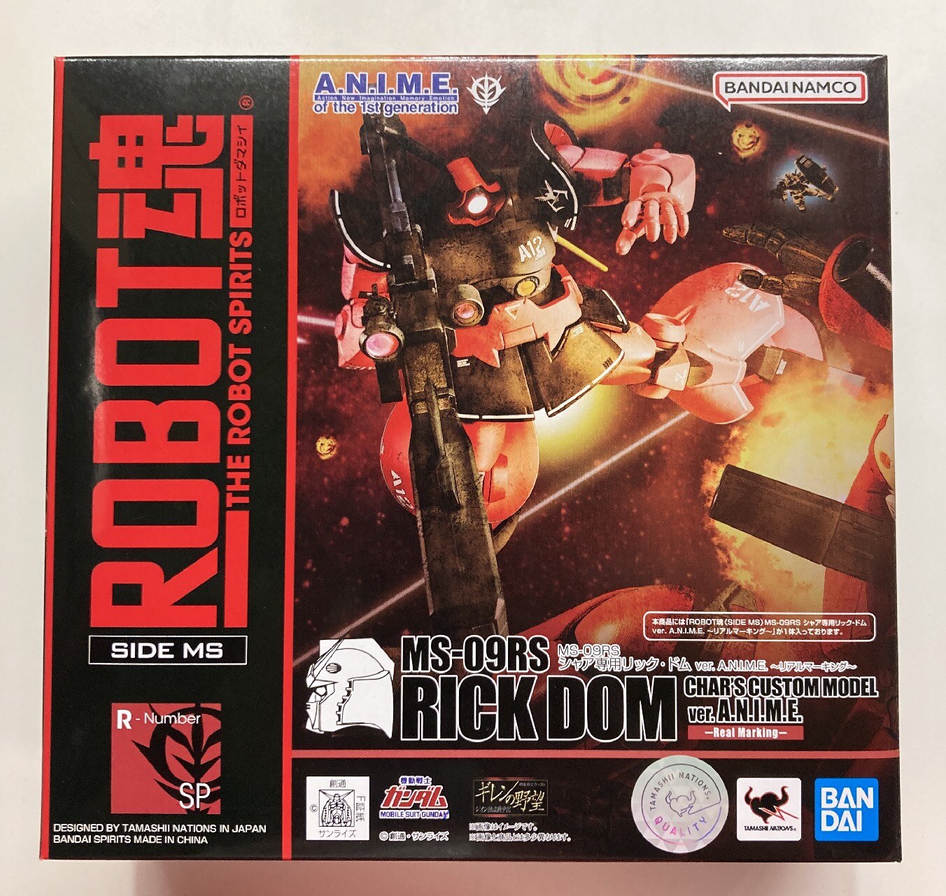BANDAI SPIRITS ROBOT魂 機動戦士ガンダム MS-09RS シャア専用リック・ドム ver. A.N.I.M.E. リアルマーキング | まんだらけ Mandarake