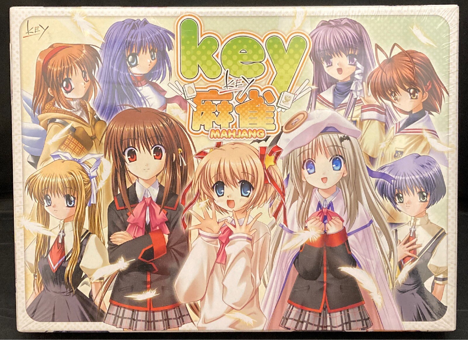 スカーレットキューブ Key麻雀 | まんだらけ Mandarake