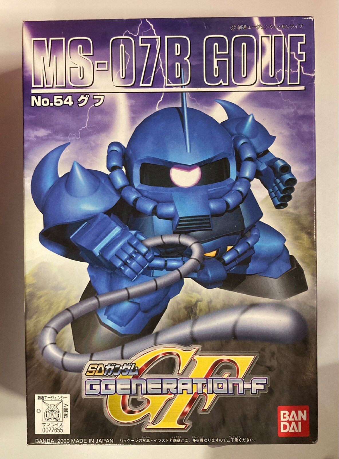 Bandai BB Senshi/G Generation F SD Gundam GGENERATION-F Gouf 54 | Mandarake Online Shop
