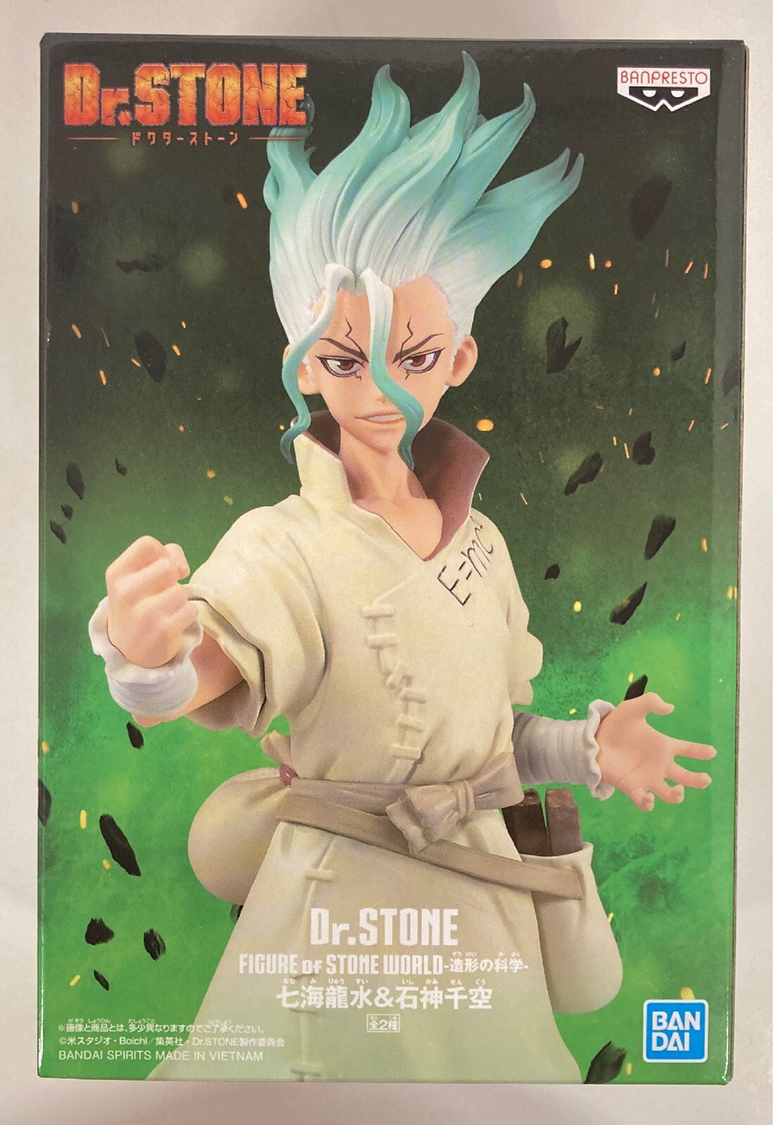 BANDAI SPIRITS FIGURE of STONE WORLD 造形の科学 七海龍水＆石神千空 石神千空 | まんだらけ Mandarake