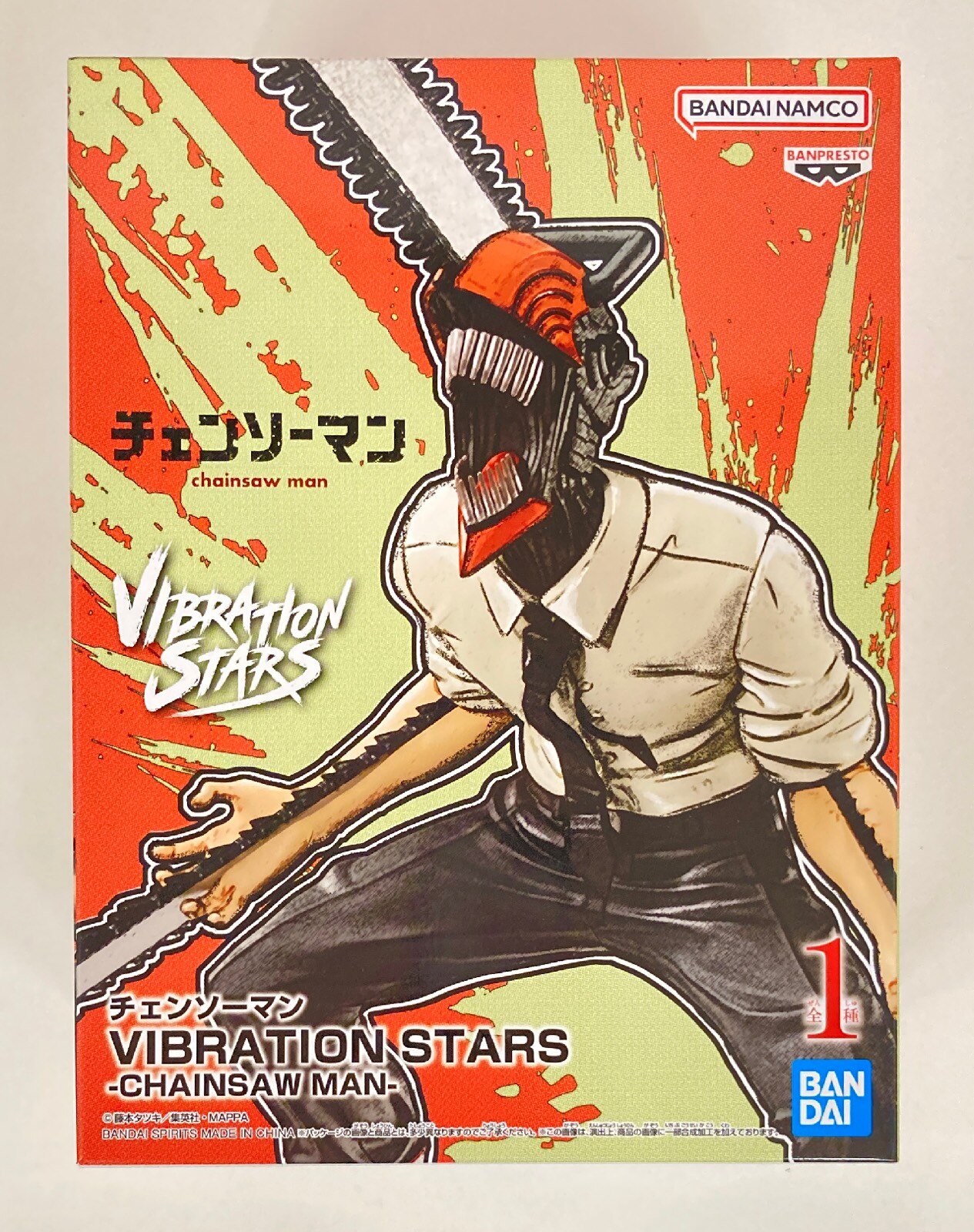 BANDAI SPIRITS VIBRATION STARS CHAINSAW MAN | まんだらけ Mandarake