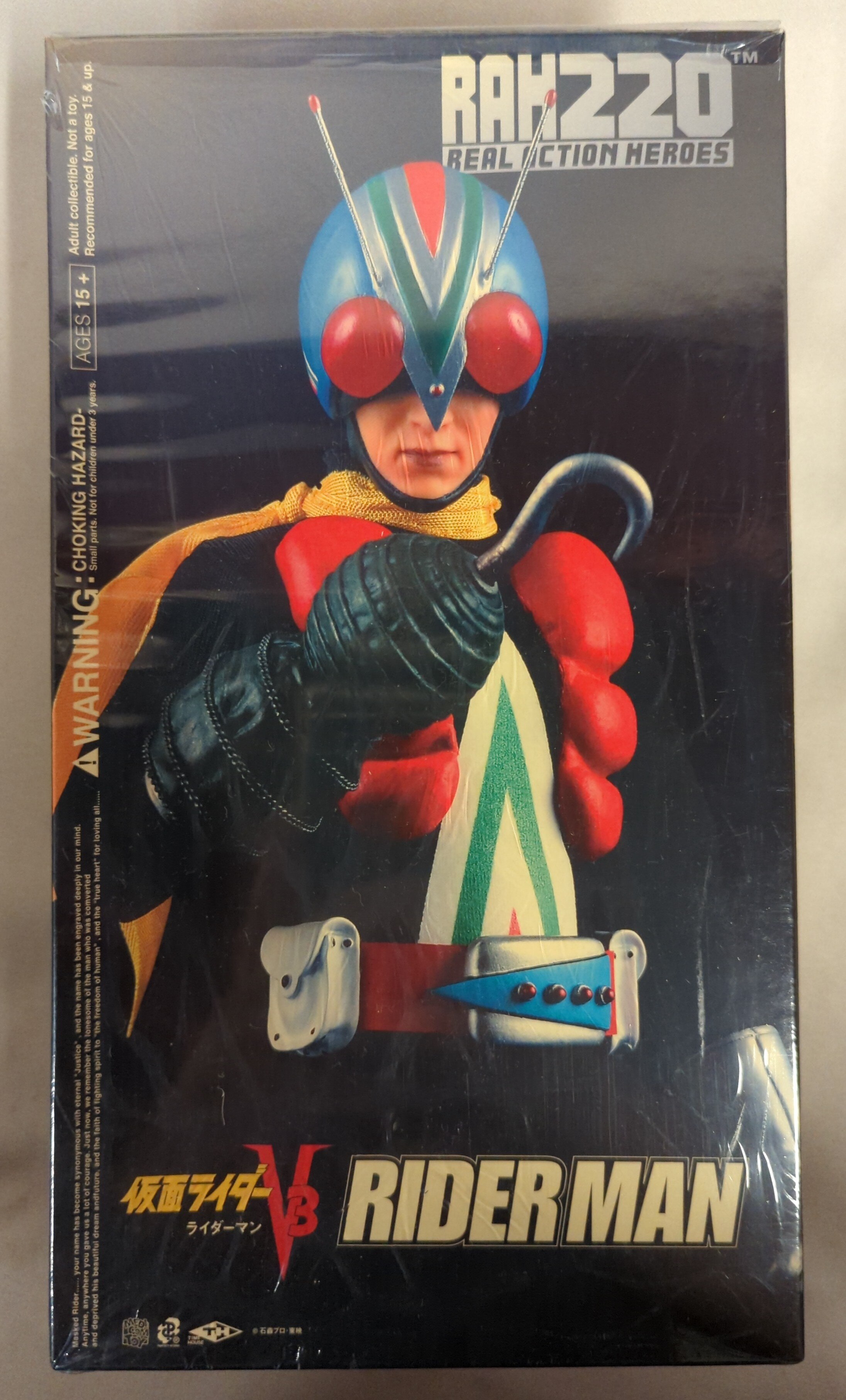 メディコム・トイ RAH220/リアルアクションヒーローズ DX ライダーマン 48 | まんだらけ Mandarake