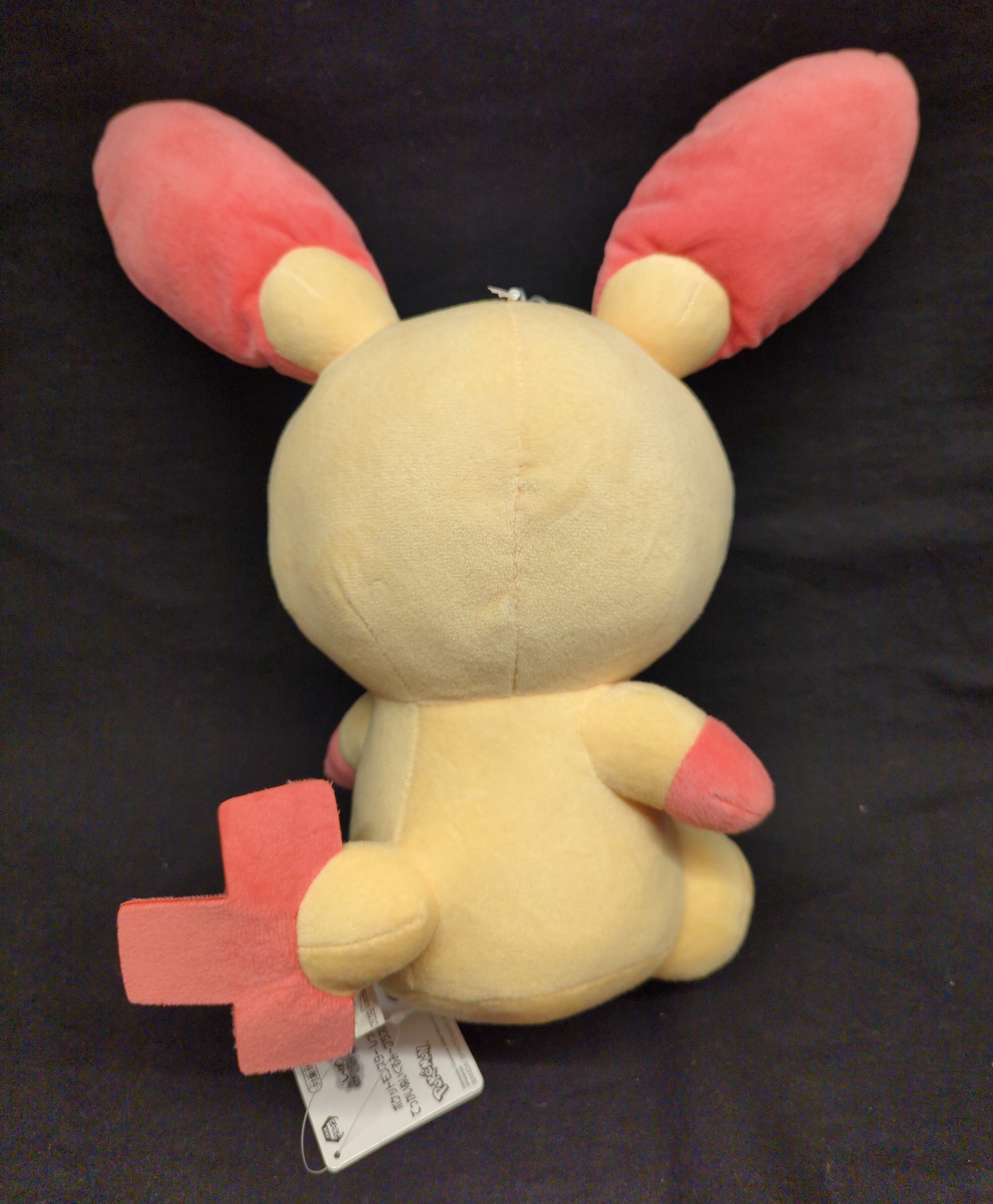 Pokemon Plusle Plush