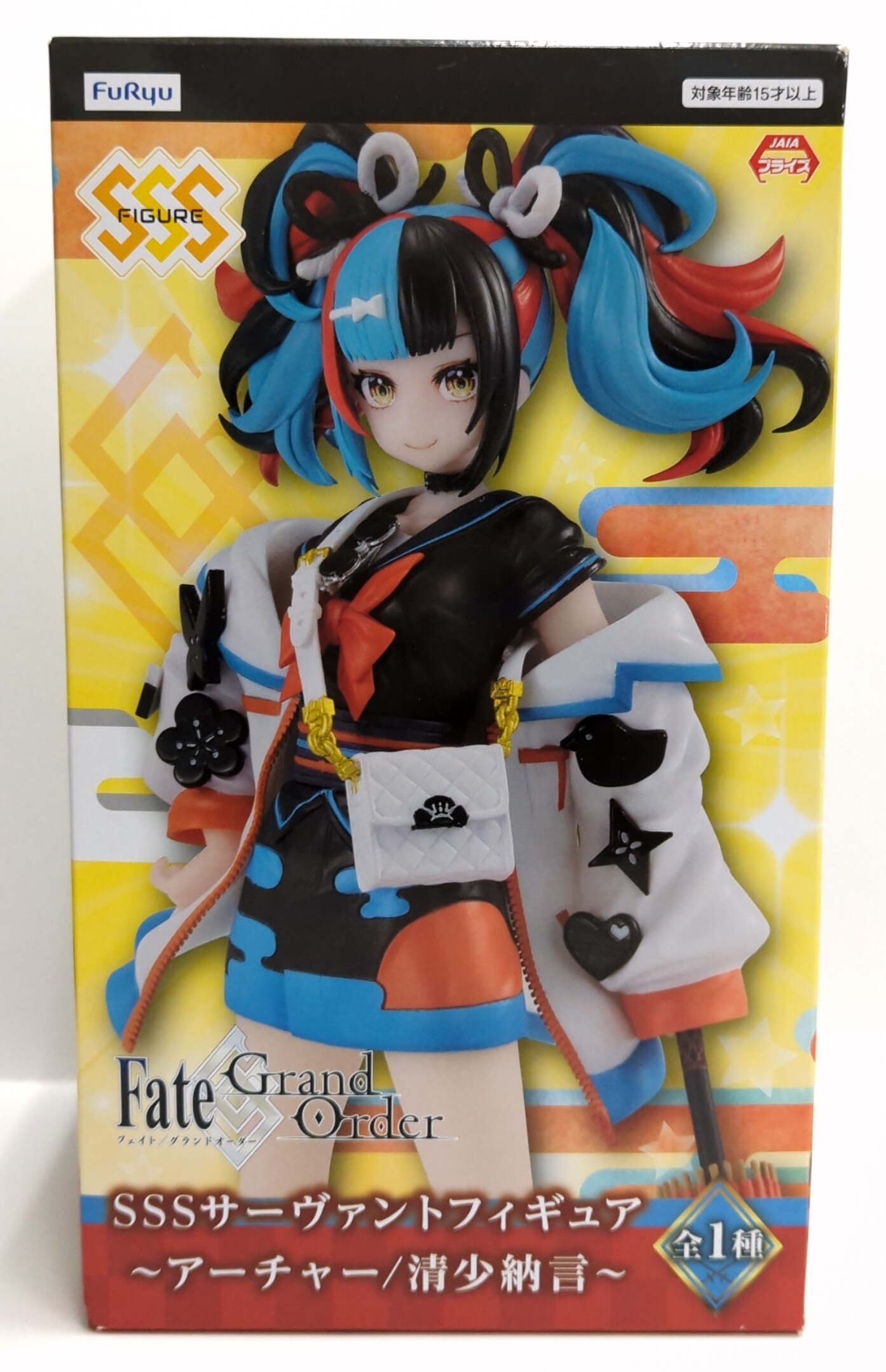 フリュー SSSサーヴァントフィギュア FGO アーチャー/清少納言 | まんだらけ Mandarake