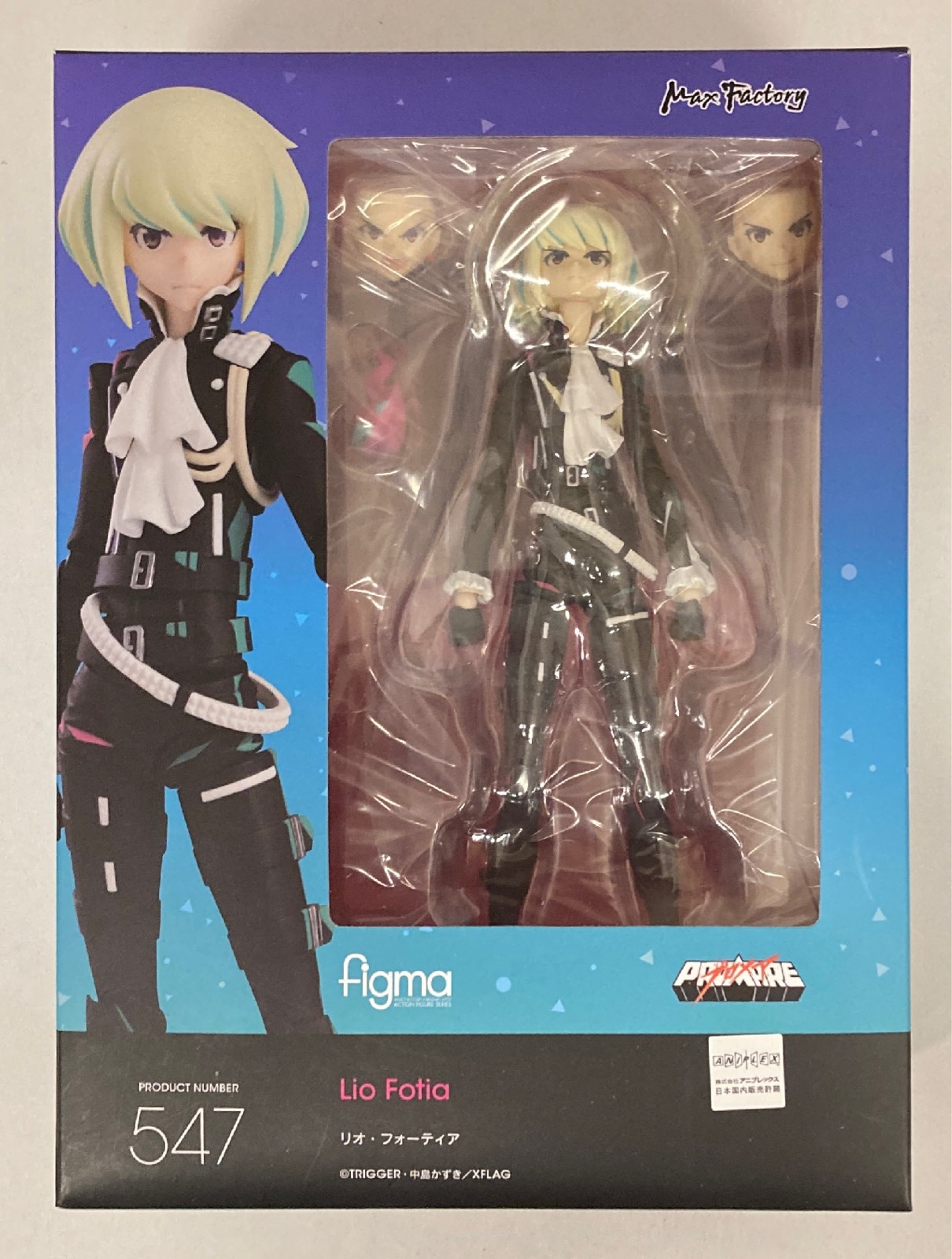 マックスファクトリー figma リオ・フォーティア 547 | まんだらけ Mandarake