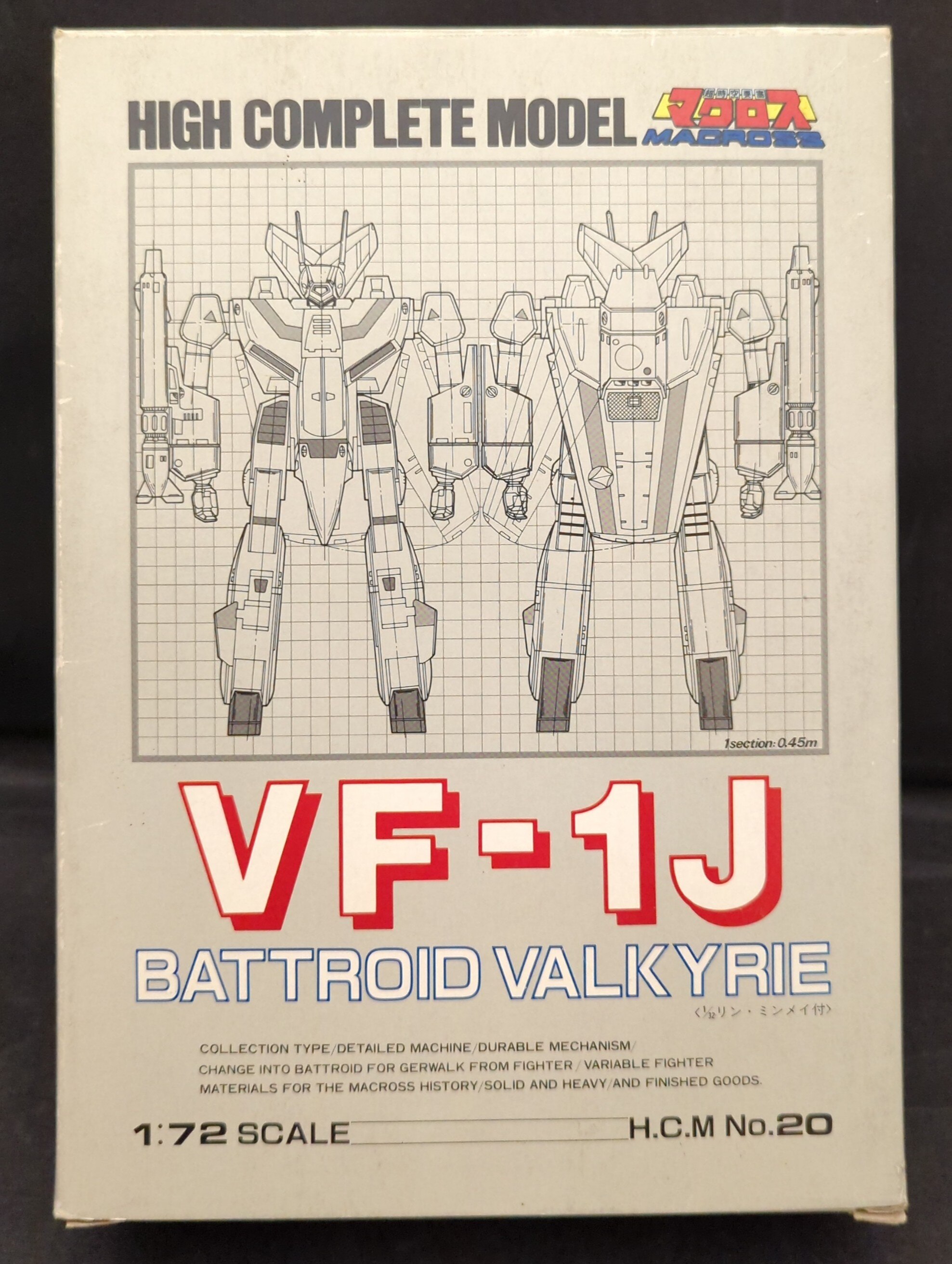バンダイ HCM VF-1J バルキリー | まんだらけ Mandarake