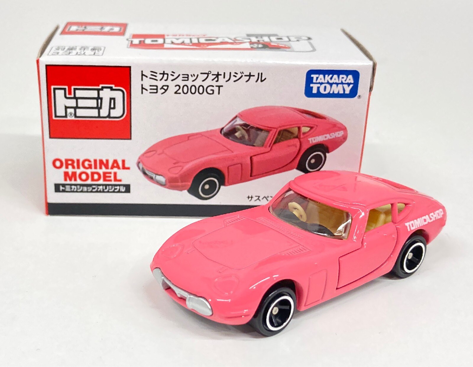 タカラトミー トミカショップオリジナル トヨタ 2000GT/ピンク | まんだらけ Mandarake