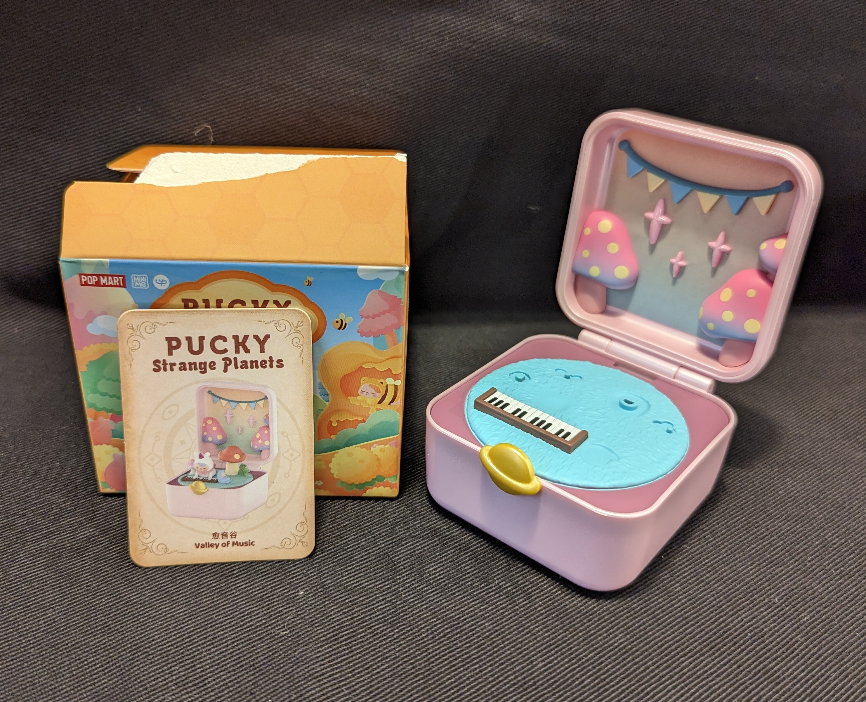 POP MART PUCKY Strange Planets PUCKY Valley of music | まんだらけ Mandarake