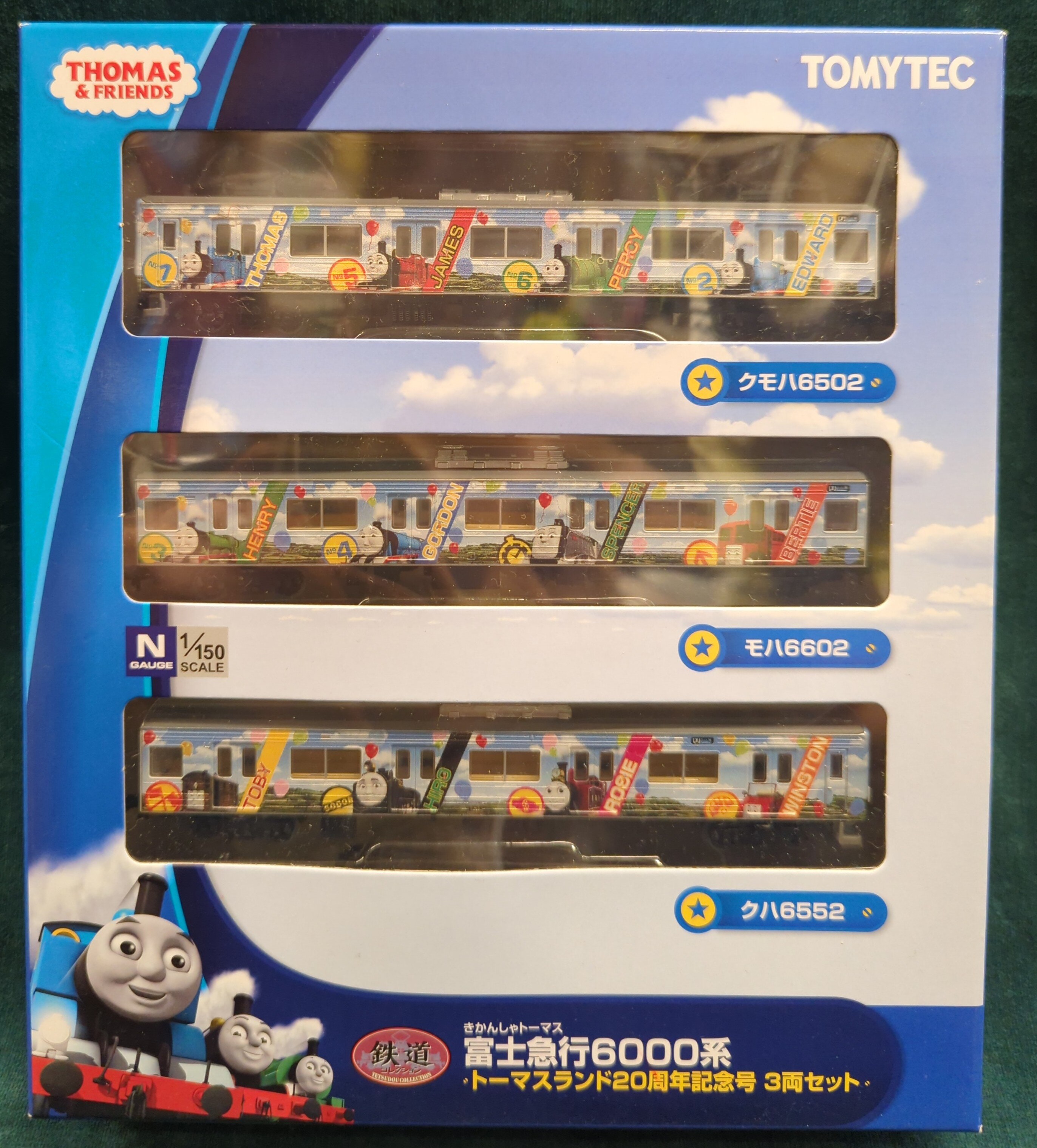 TOMYTEC 鉄道コレクション 富士急行 6000系 トーマスランド20周年記念号 3両セット | まんだらけ Mandarake