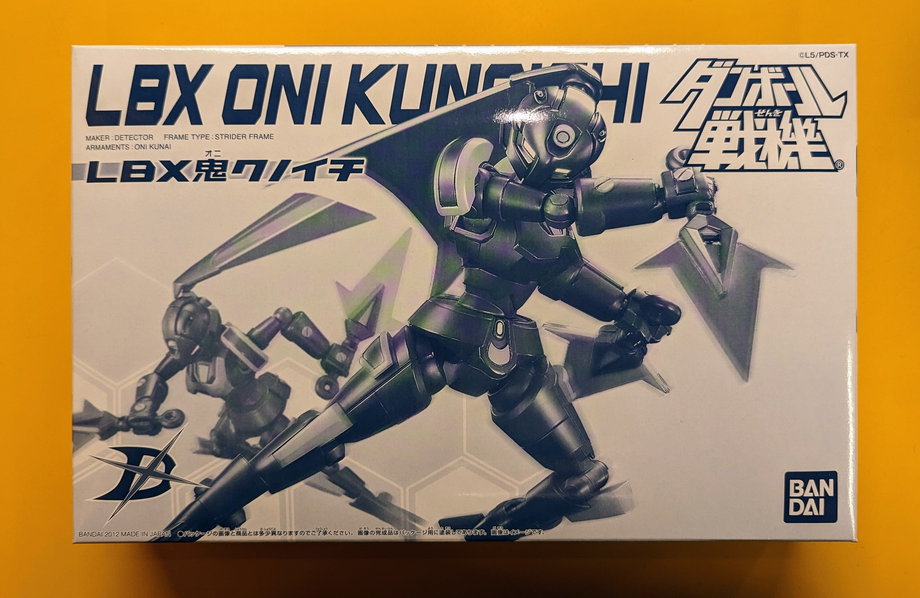 バンダイ LBX 鬼クノイチ | まんだらけ Mandarake
