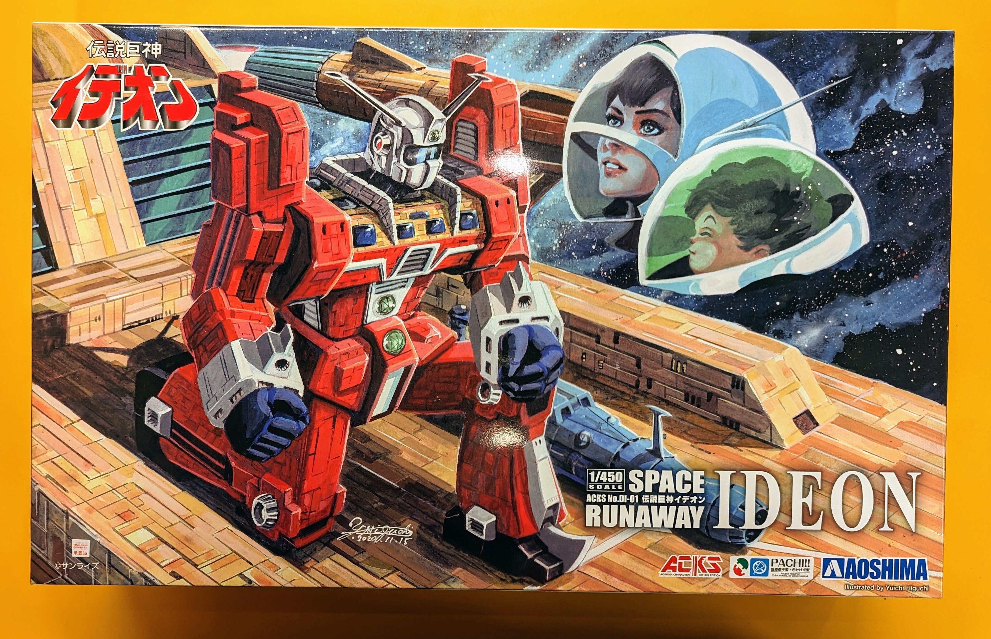 アオシマ ACKS 伝説巨神イデオン | まんだらけ Mandarake