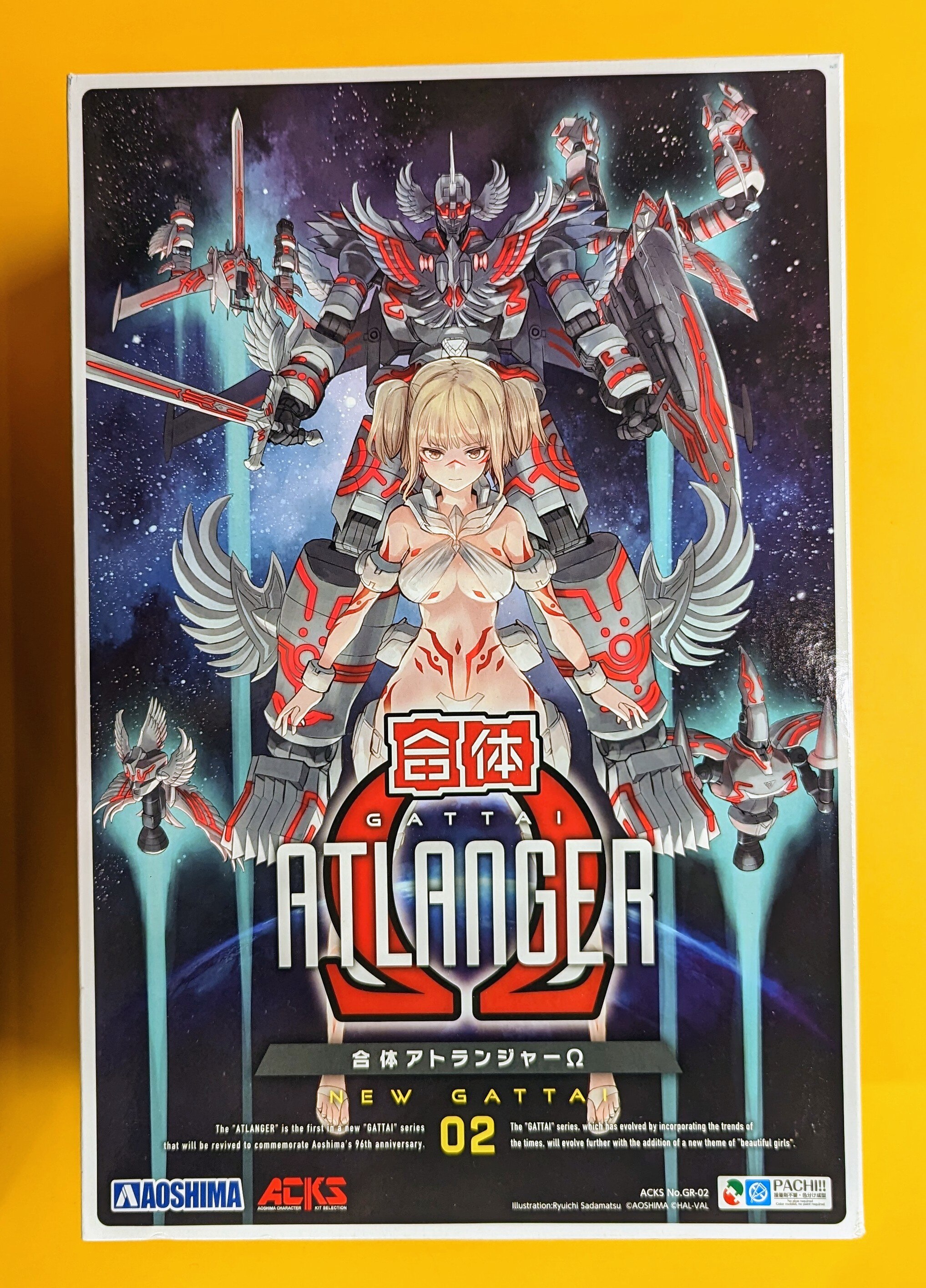 アオシマ ACKS 合体 アトランジャーΩ 通常版 | まんだらけ Mandarake