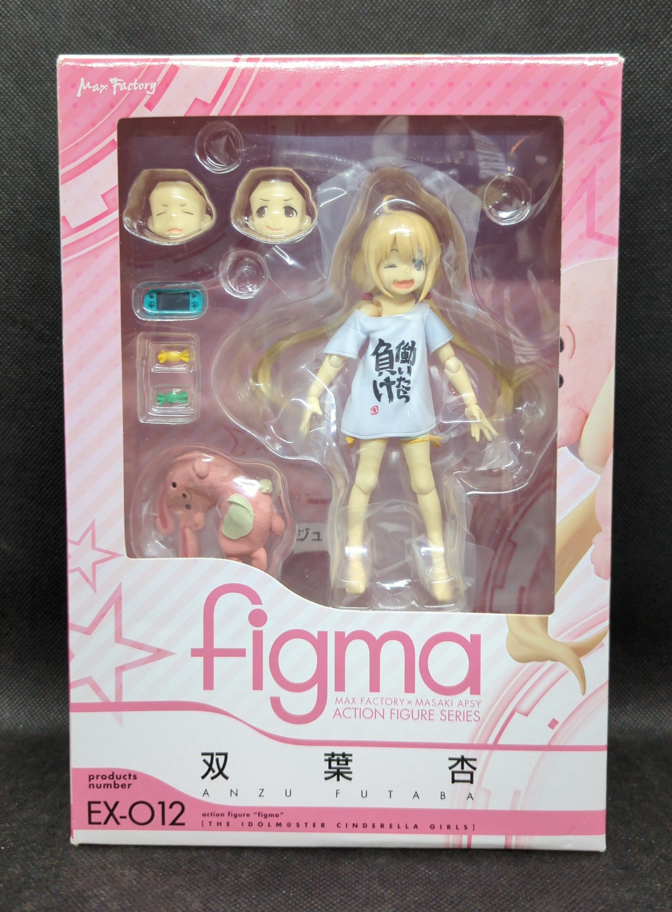 Anzu Futaba Figma