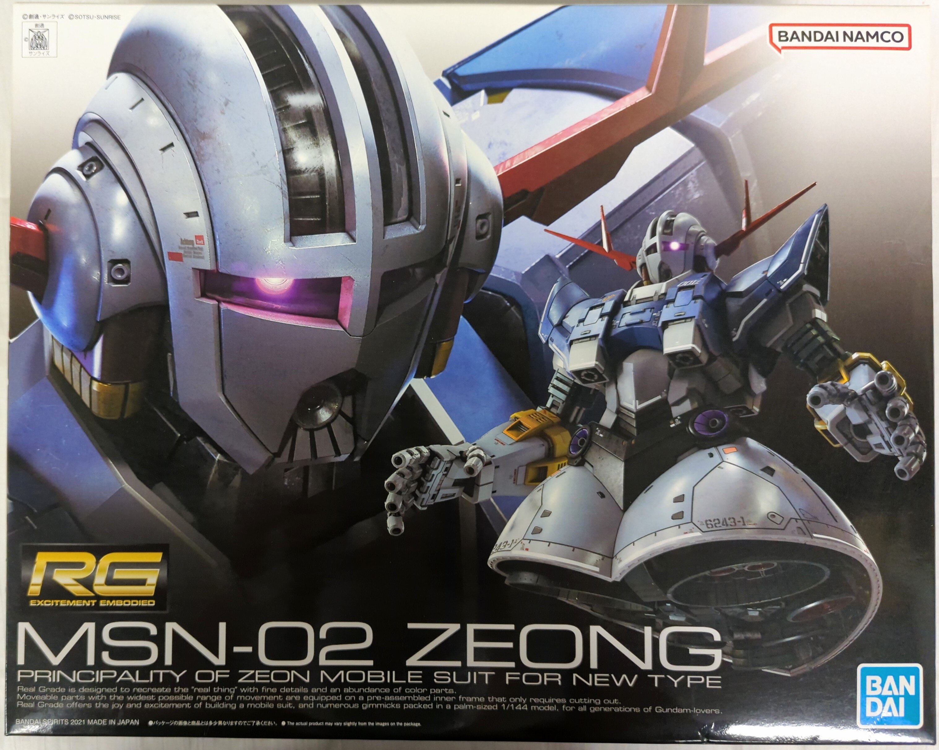 BANDAI SPIRITS RG バンダイナムコ版 ジオング 34 | まんだらけ Mandarake