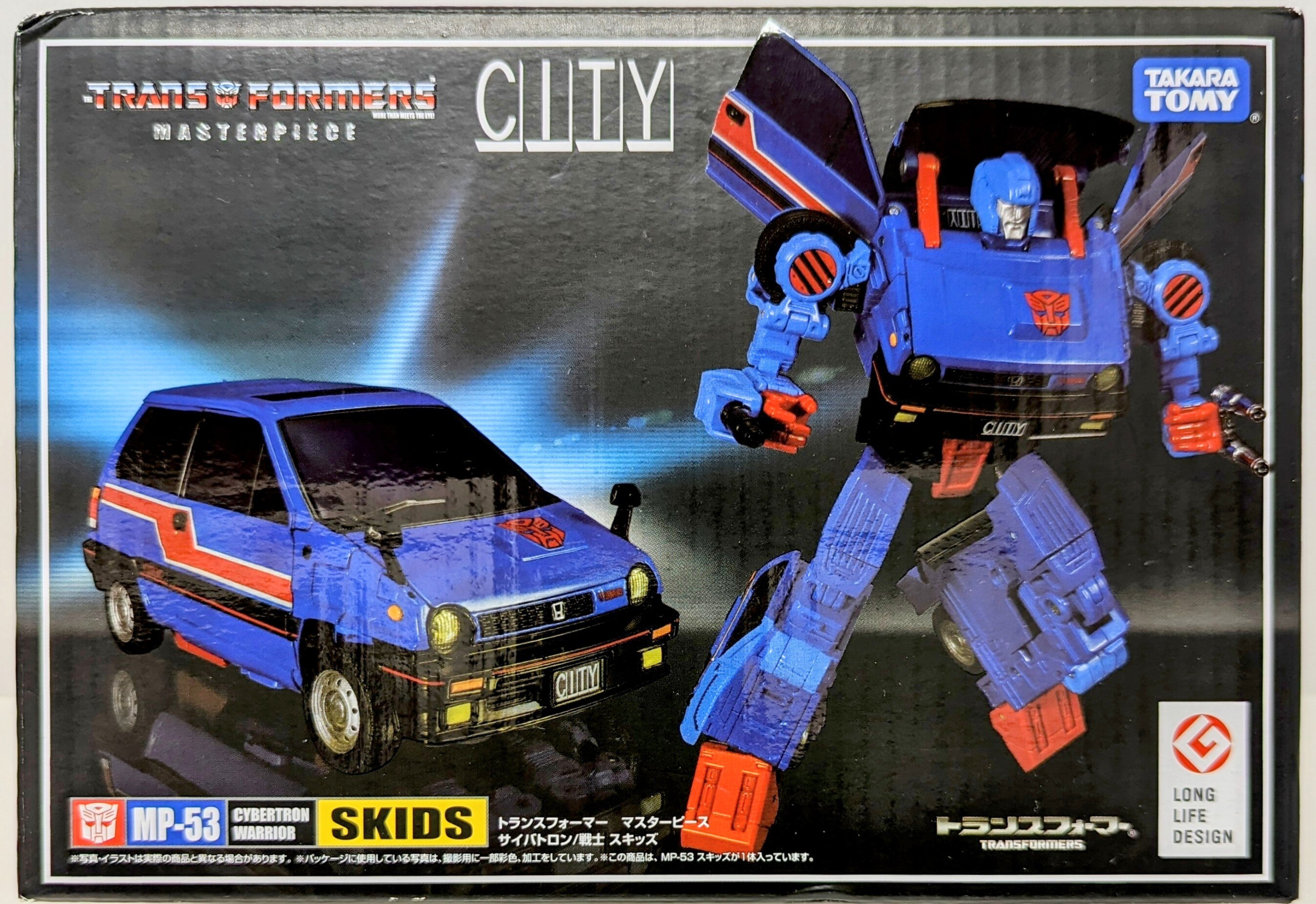 Takara Tomy Masterpiece MP53/Skids | MANDARAKE 在线商店