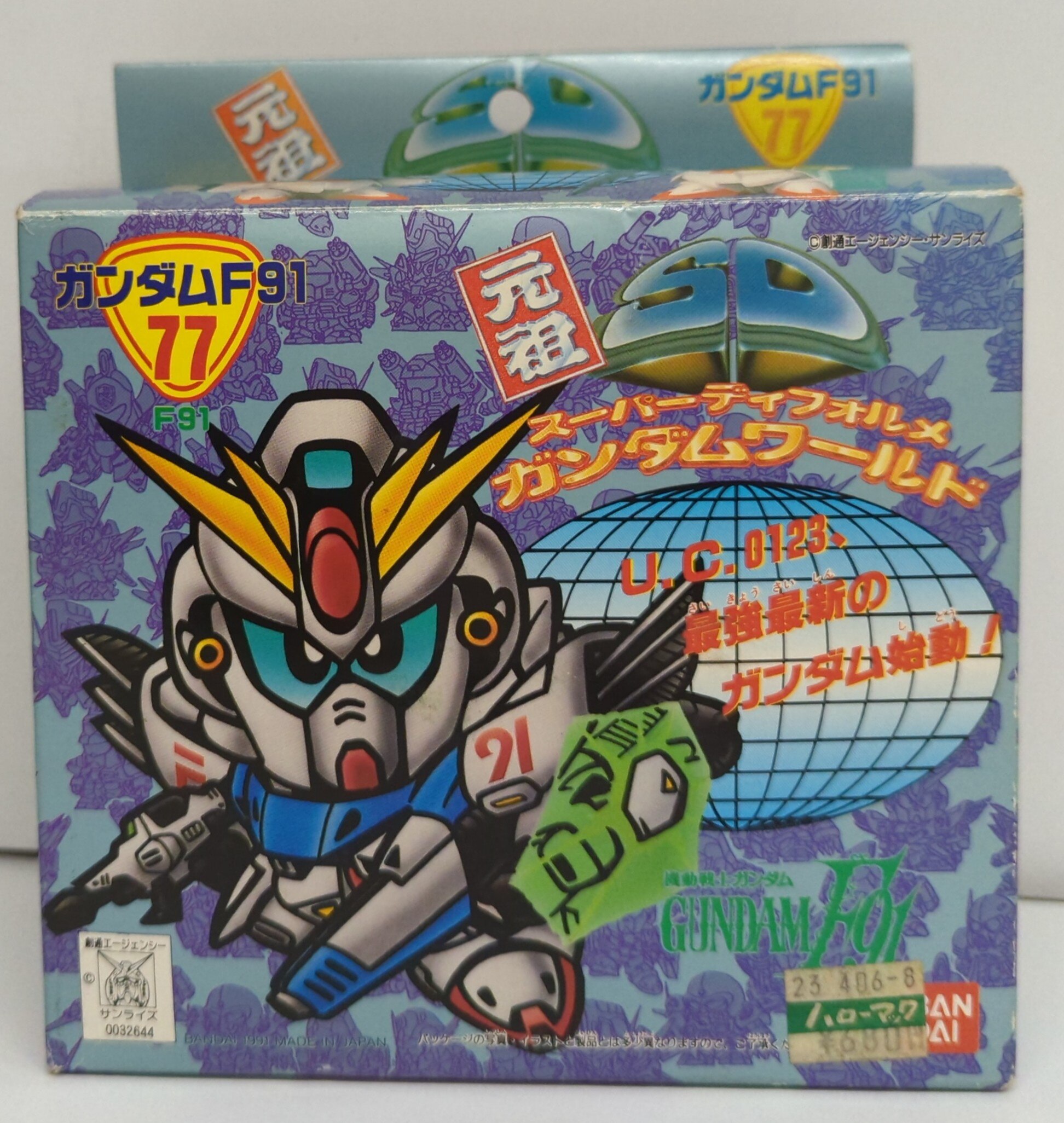 バンダイ 元祖SDガンダム ガンダムF91 77 | まんだらけ Mandarake