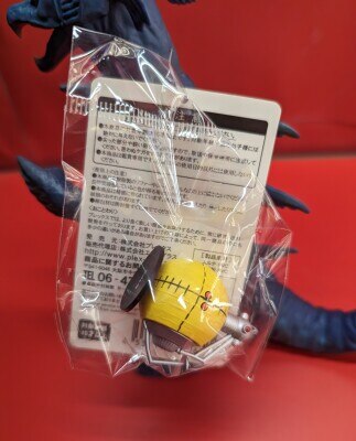 エクスプラス ウルトラ大怪獣シリーズ5000 怪獣使いと少年セット SP | ありある | まんだらけ MANDARAKE