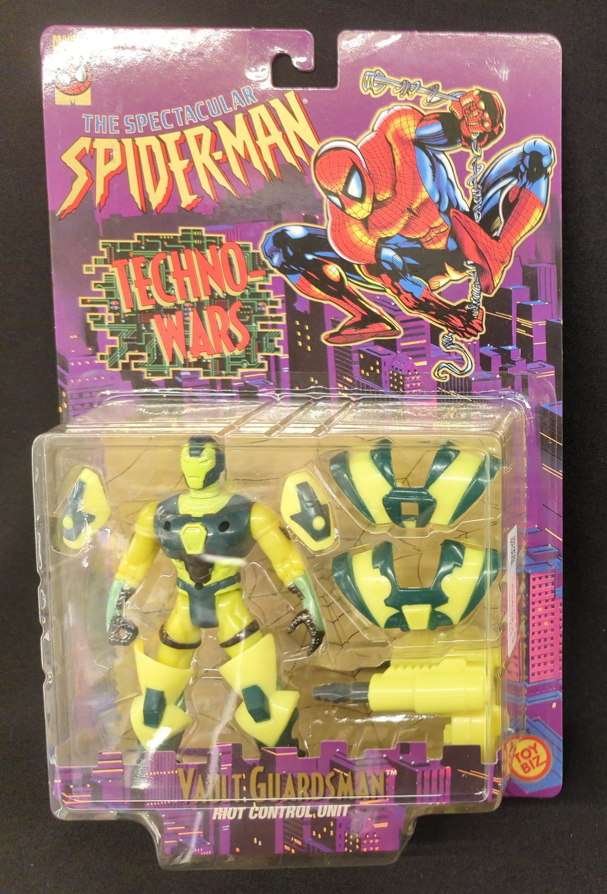 TOYBIZ TECHNO WARS VAULT GUARDSMAN 5インチ | まんだらけ Mandarake